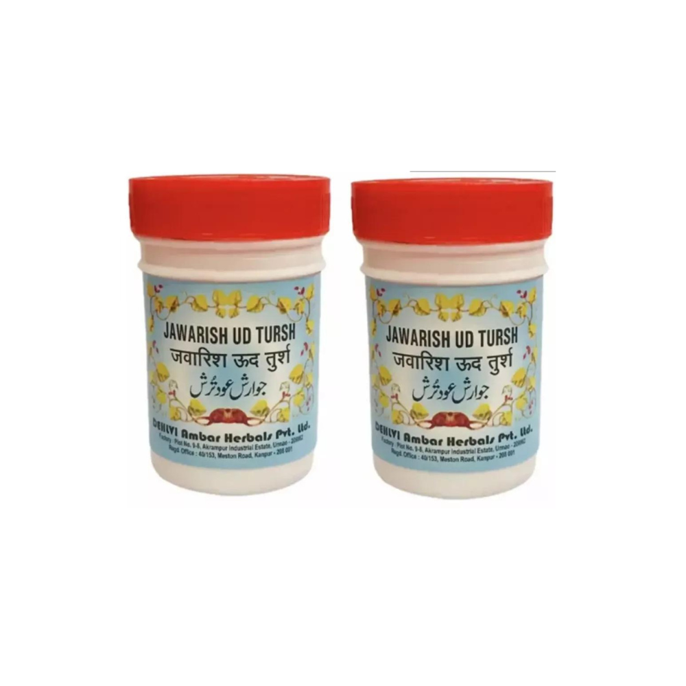 Dehlvi Ambar Jawarish Ud Tursh - 125 gms (Pack of 2) - DesiPick