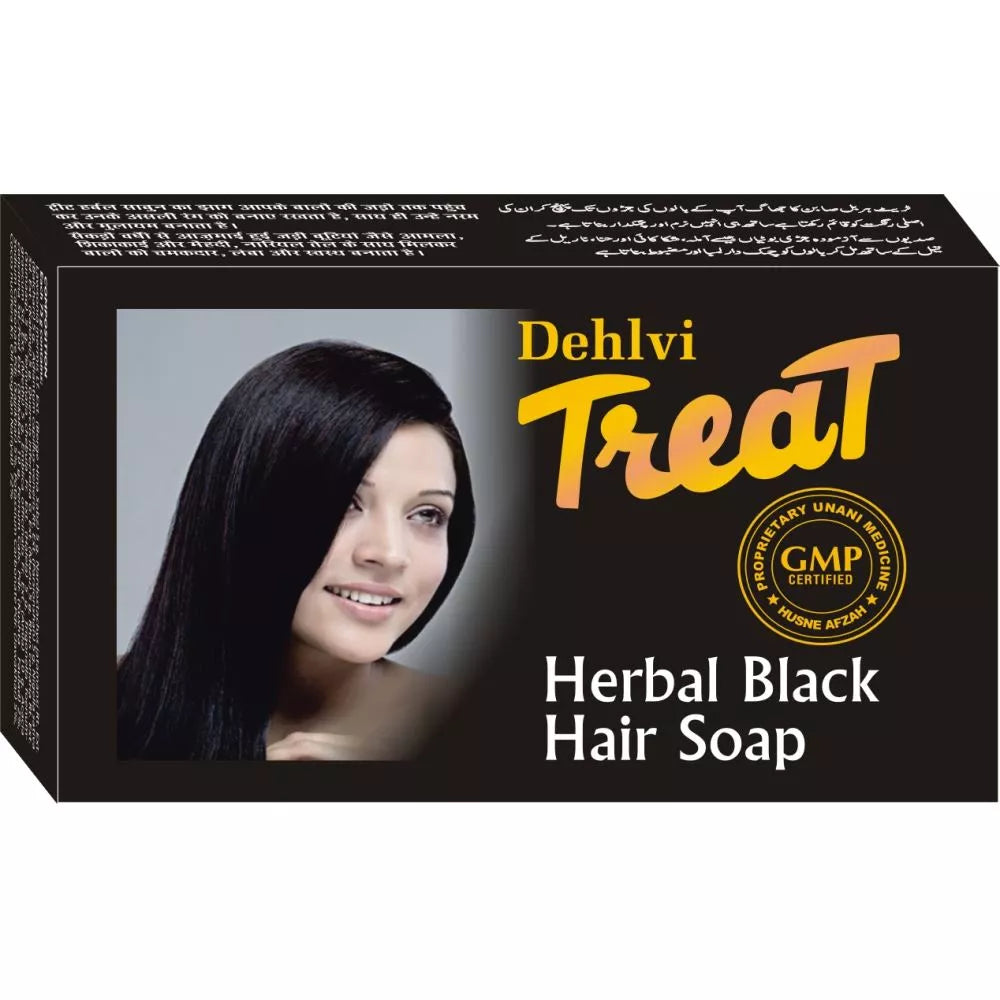Dehlvi Ambar Black Soap P-6 - 75 gms - DesiPick