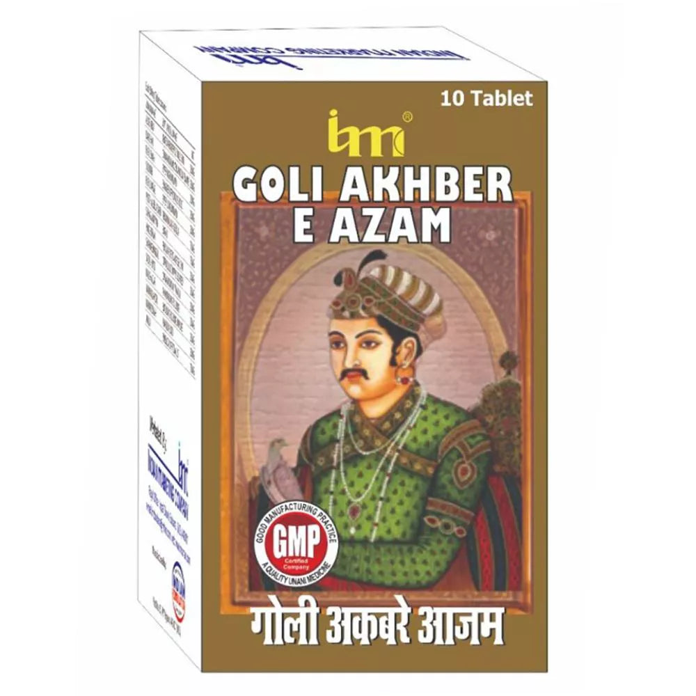 IMC Goli Akbar E Azam - 10 Pills - DesiPick