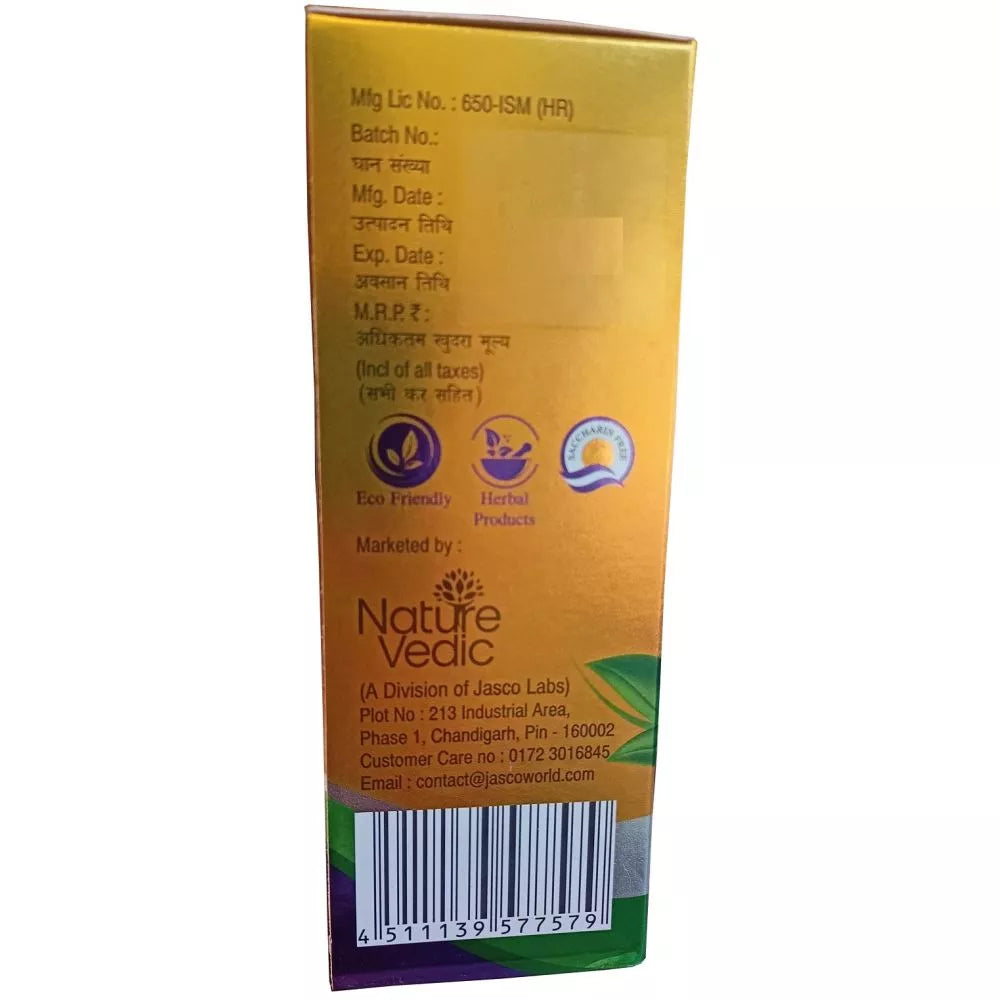 Nature Vedic Rapilax Syrup - 200 ml (Pack of 2) - DesiPick