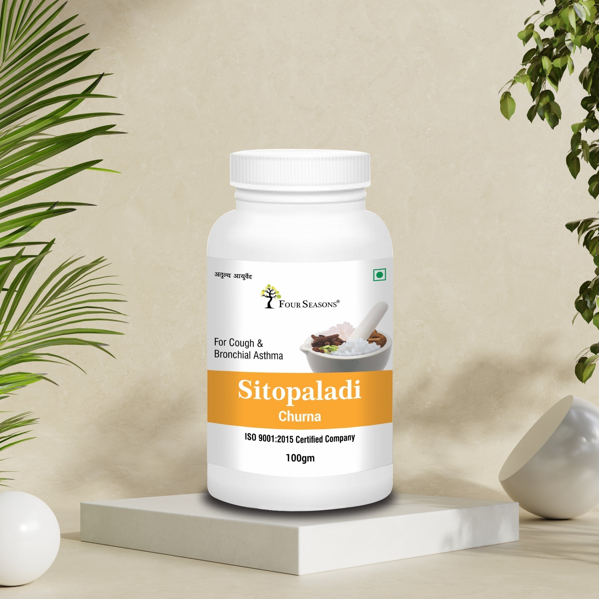 Four Seasons Sitopaladi Powder - 100 gms - DesiPick