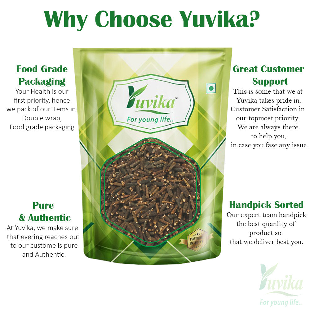 Yuvika KaliJiri - Kalijeeri - Centratherum Anthelminticum - DesiPick