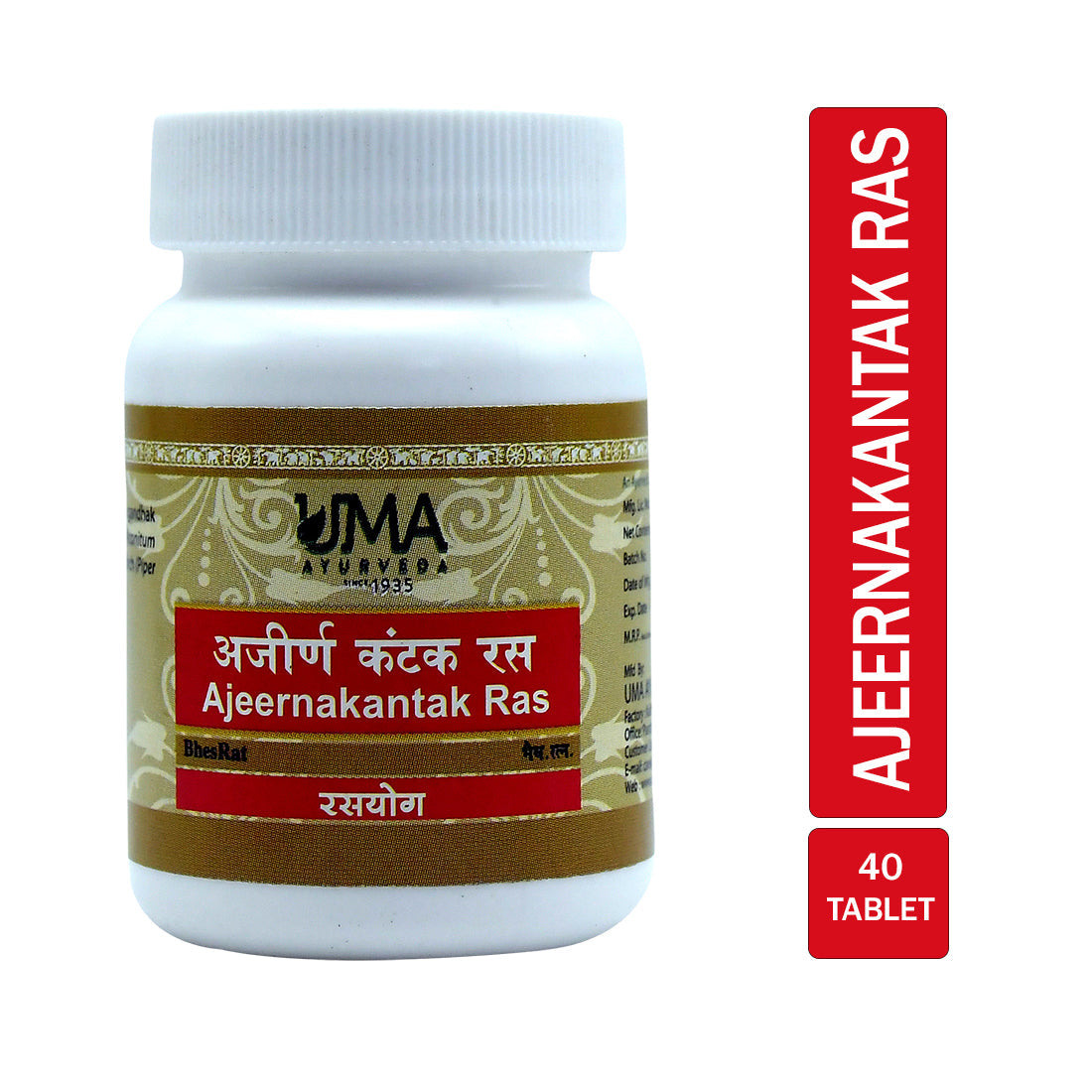 Uma Ayurveda Ajeernkantak Ras Tab - DesiPick