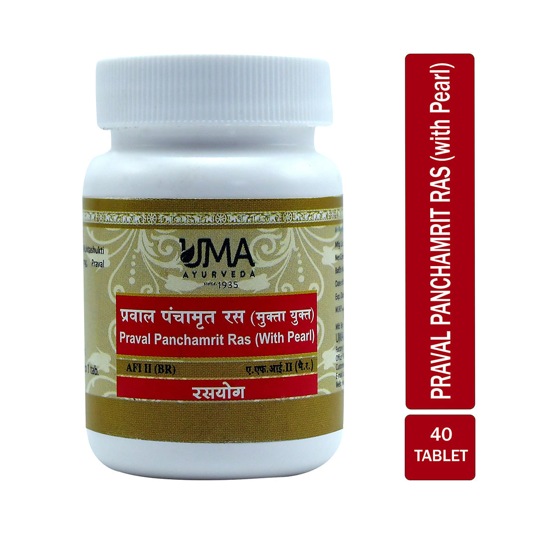 Uma Ayurveda Praval Panchamrit Ras Ayurvedic Tablets - DesiPick