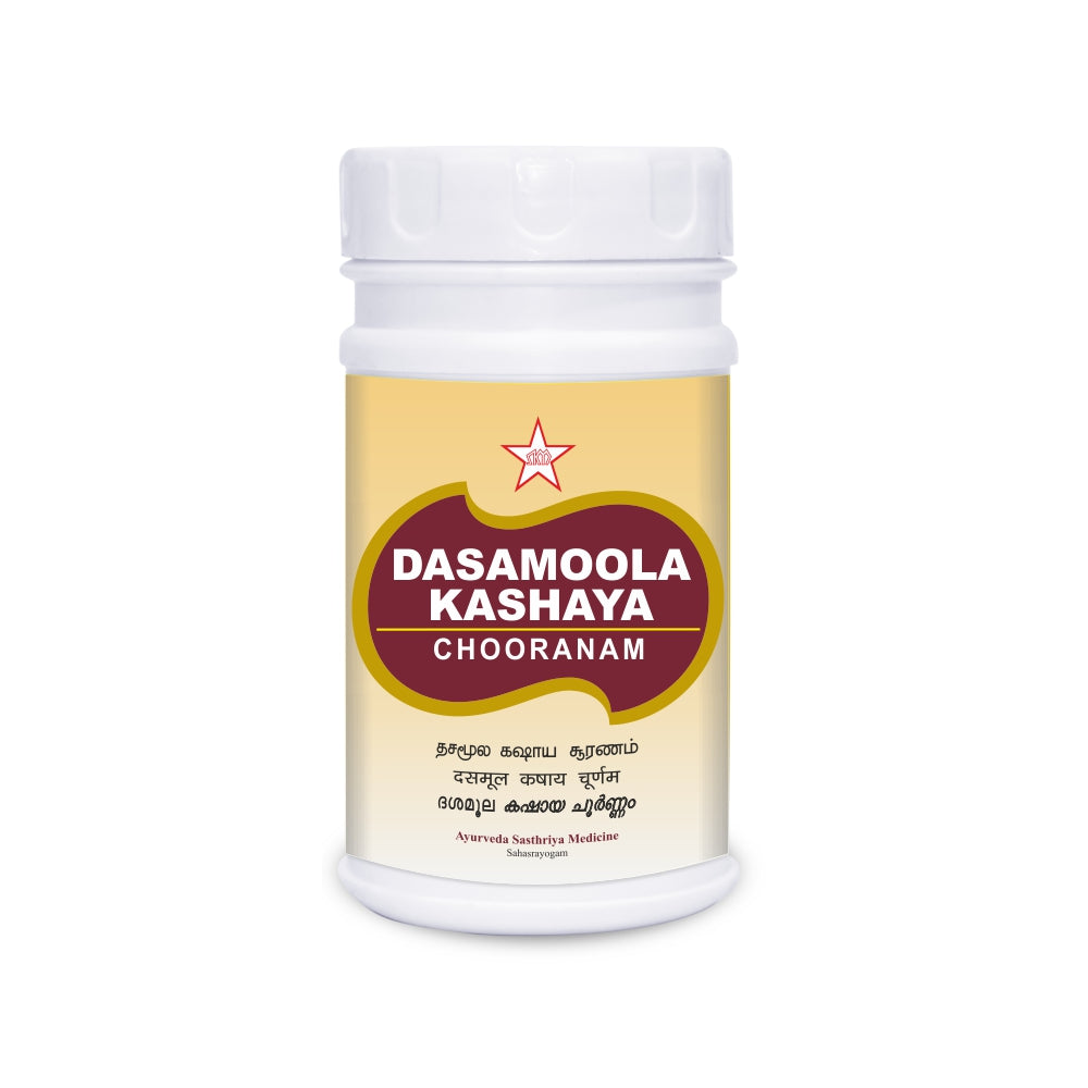 SKM Siddha And Ayurveda Dasamoola Kashaya Chooranam - 250 gms - DesiPick