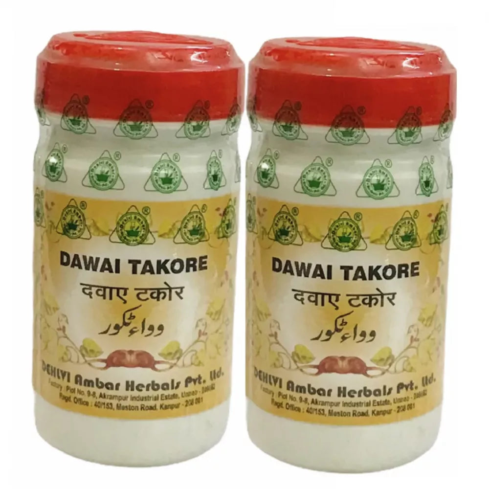 Dehlvi Ambar Dawai Takore - 50 gms (Pack of 2) - DesiPick