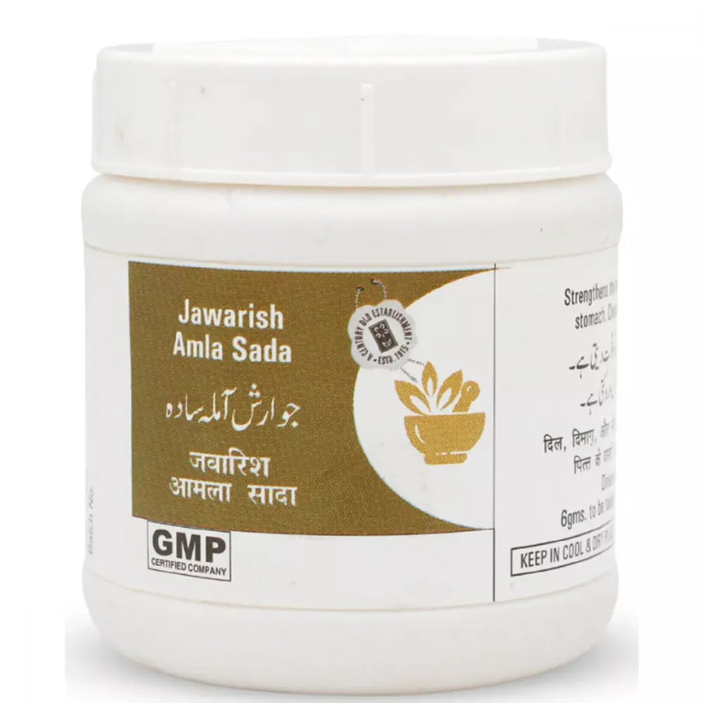 Unanico Jawarish Amla Sada - 125 gms - DesiPick