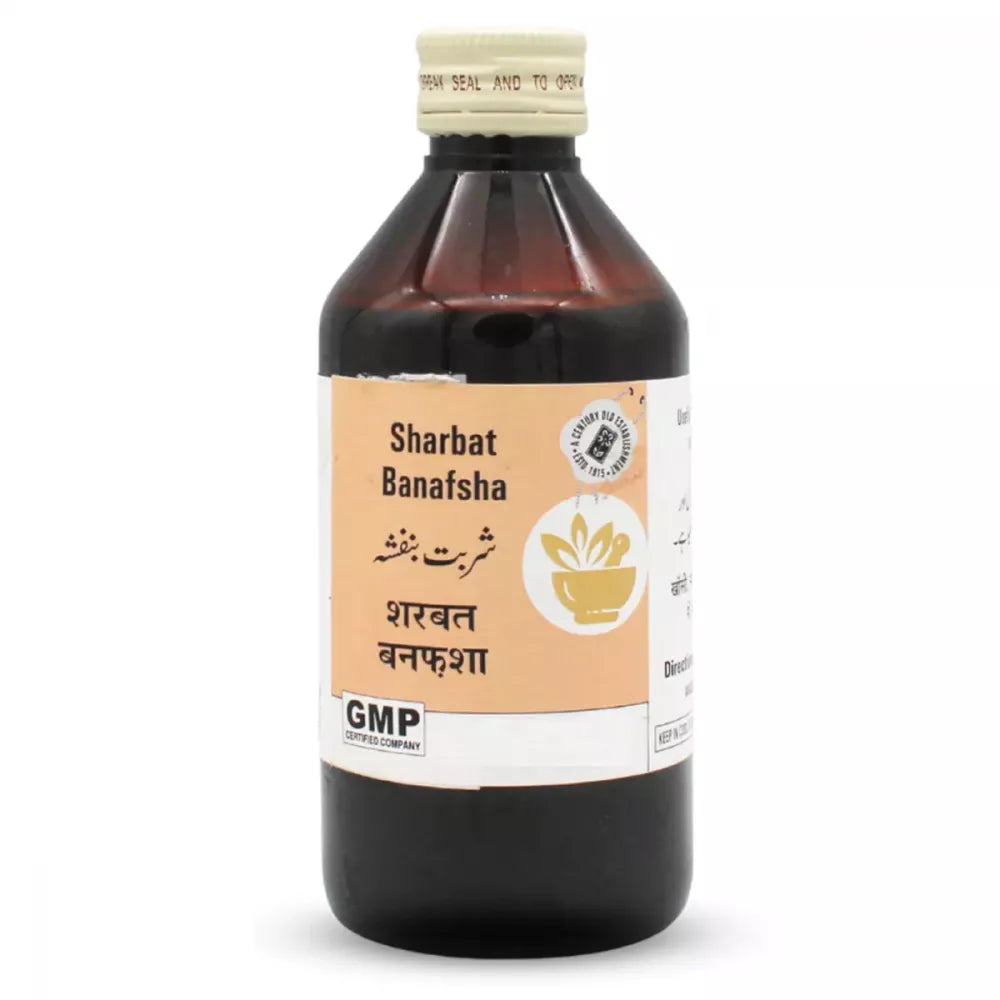 Unanico Sharbat Banafsha - 200 ml - DesiPick
