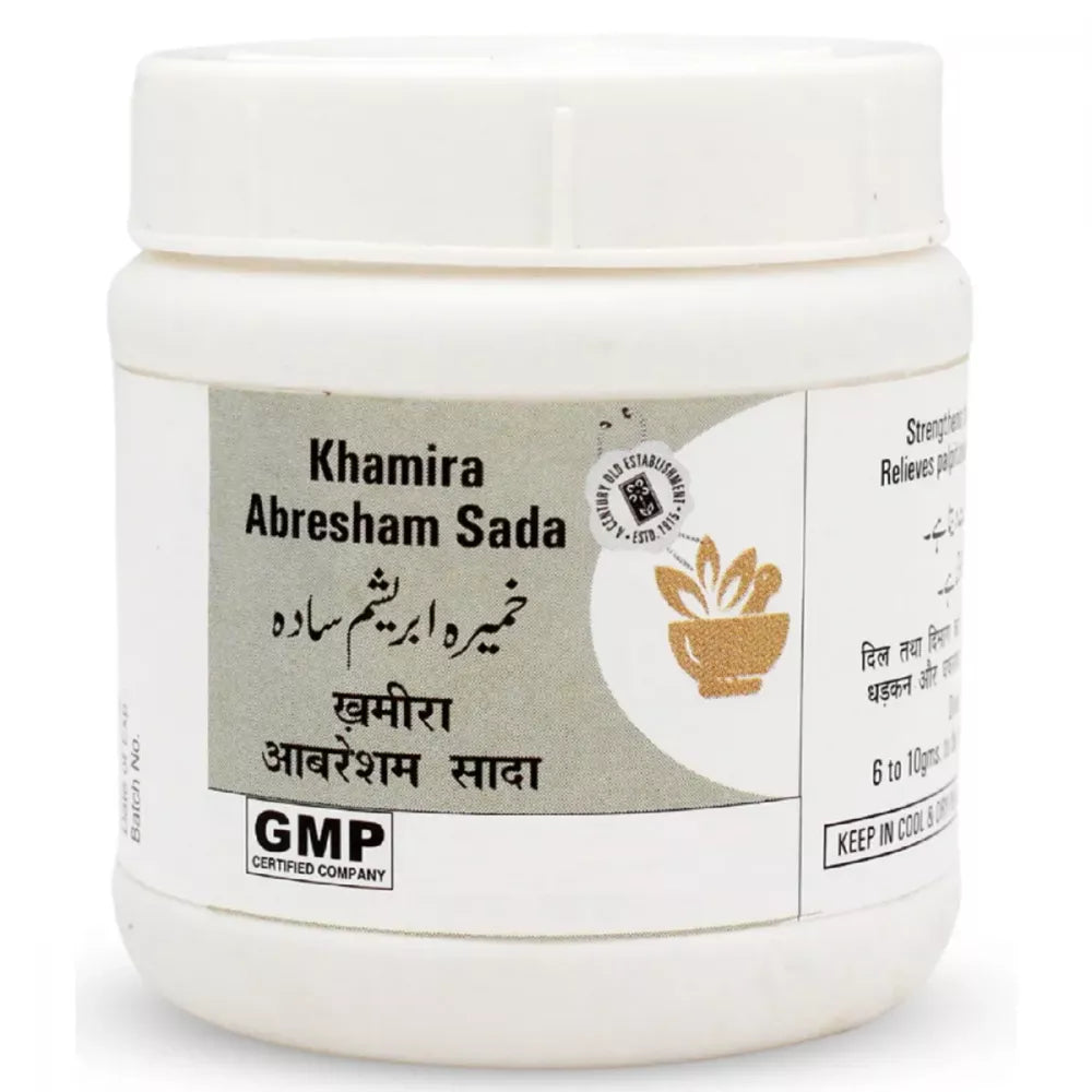 Unanico Khamira Abresham Sada - 125 gms - DesiPick