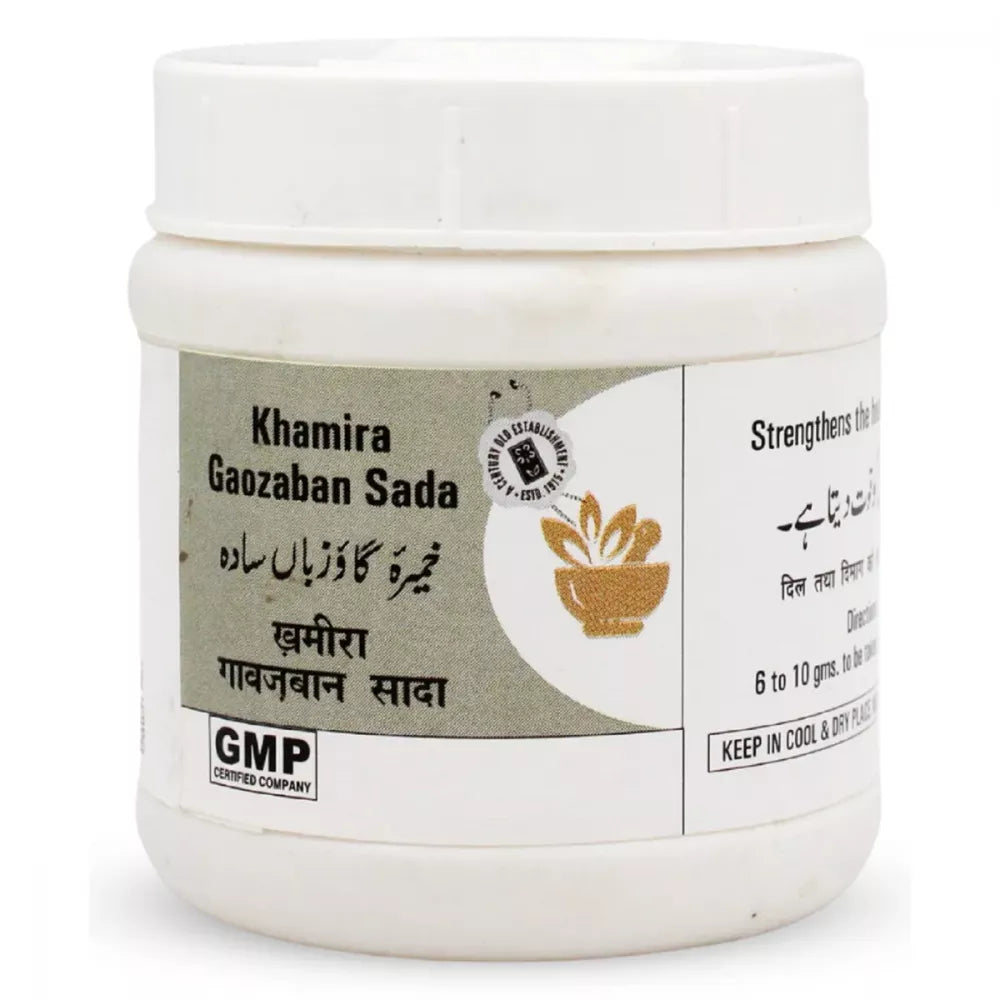 Unanico Khamira Gaozaban Sada - 250 gms - DesiPick