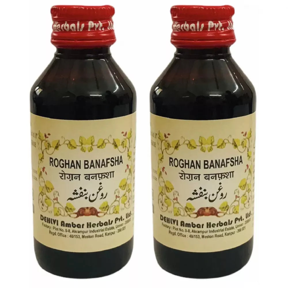 Dehlvi Ambar Roghan Banafsha - 25 ml (Pack of 2) - DesiPick
