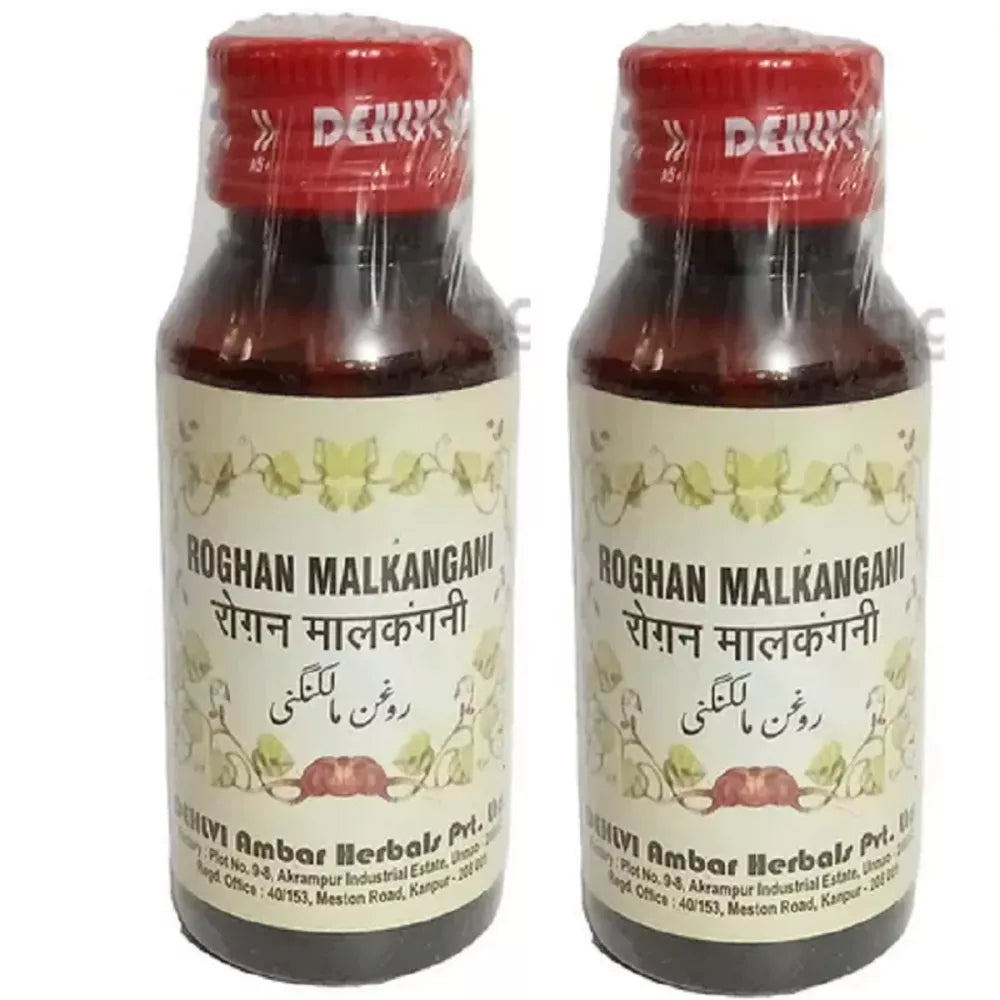 Dehlvi Ambar Roghan Malkangani - 50 ml (Pack of 2) - DesiPick