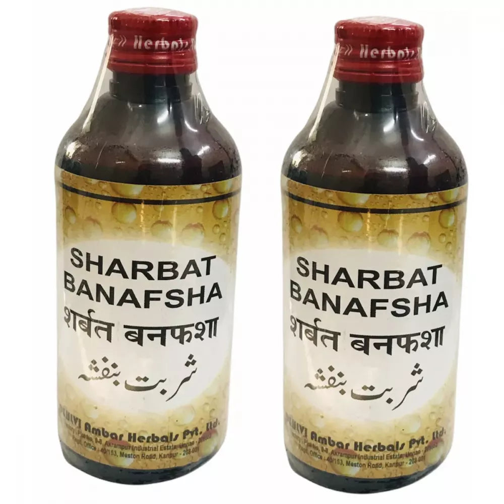 Dehlvi Ambar Sharbat Banafsha - 200 ml (Pack of 2) - DesiPick