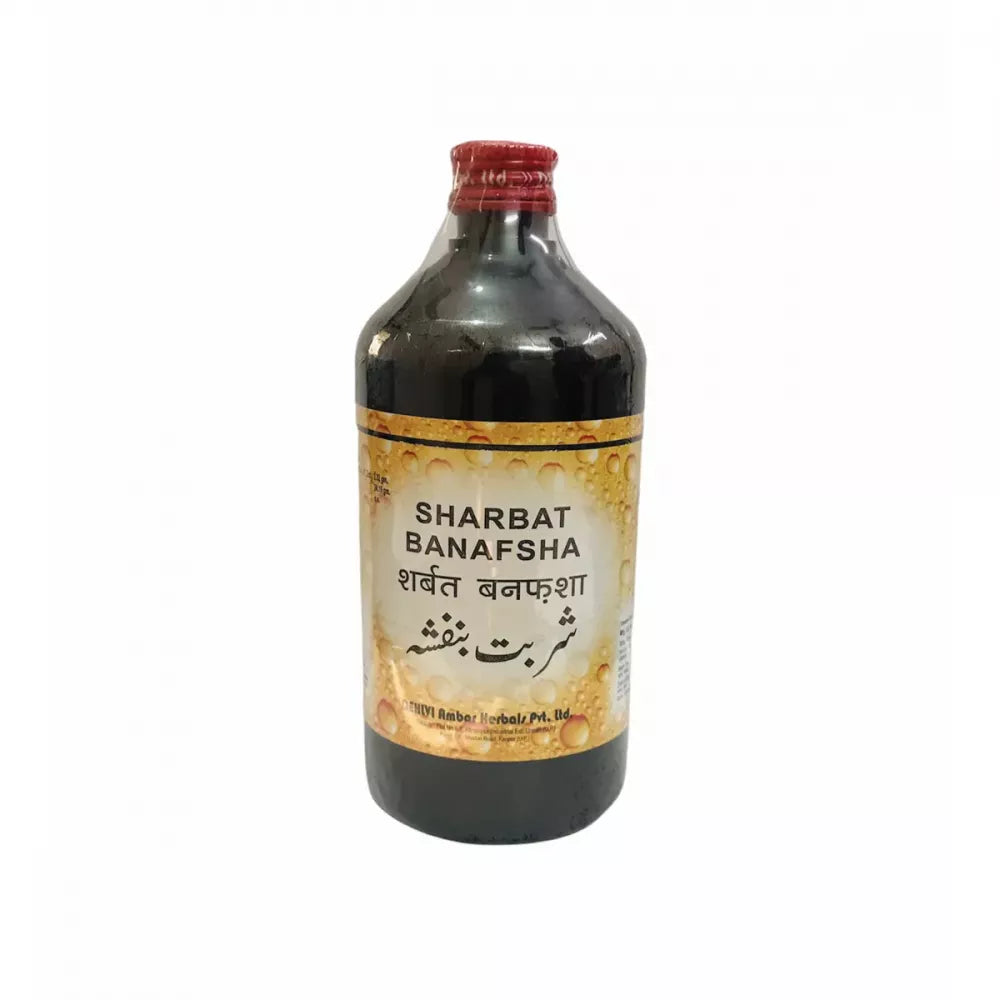 Dehlvi Ambar Sharbat Banafsha - 500 ml - DesiPick