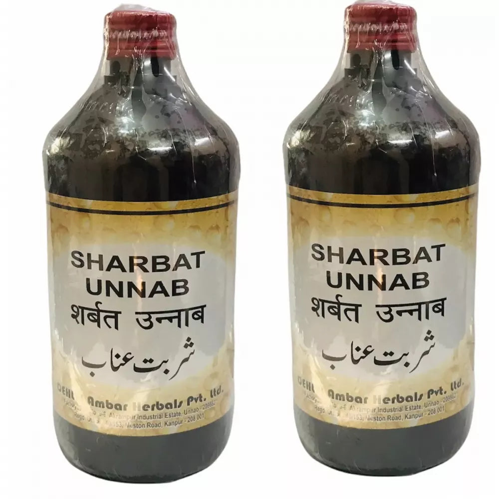 Dehlvi Ambar Sharbat Unnab - 200 ml (Pack of 2) - DesiPick