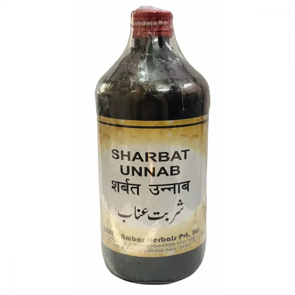 Dehlvi Ambar Sharbat Unnab - 500 ml - DesiPick
