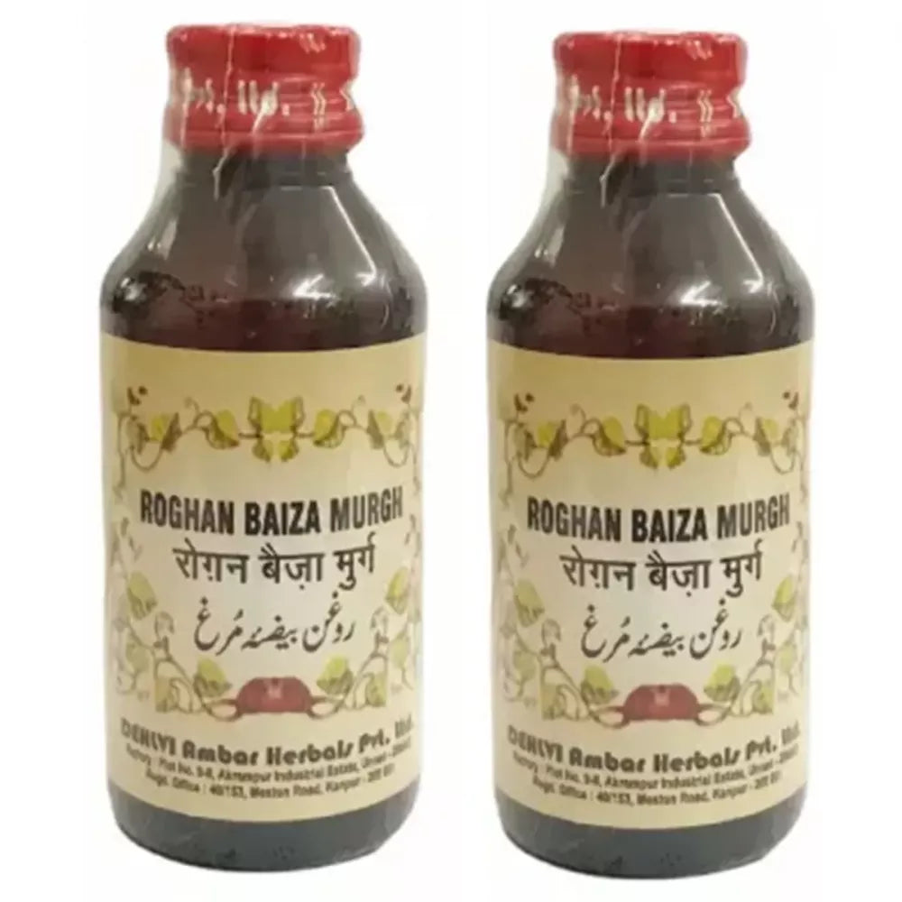 Dehlvi Ambar Roghan Baiza Murgh - 100 ml (Pack of 2) - DesiPick