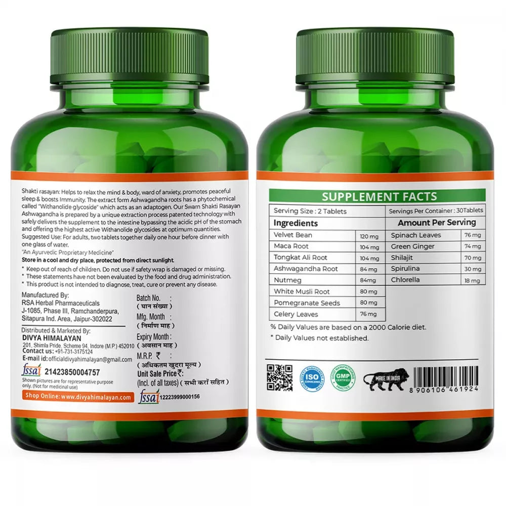 Divya Himalayan Swarn Shakti Rasayan Tablets - 60 tabs - DesiPick