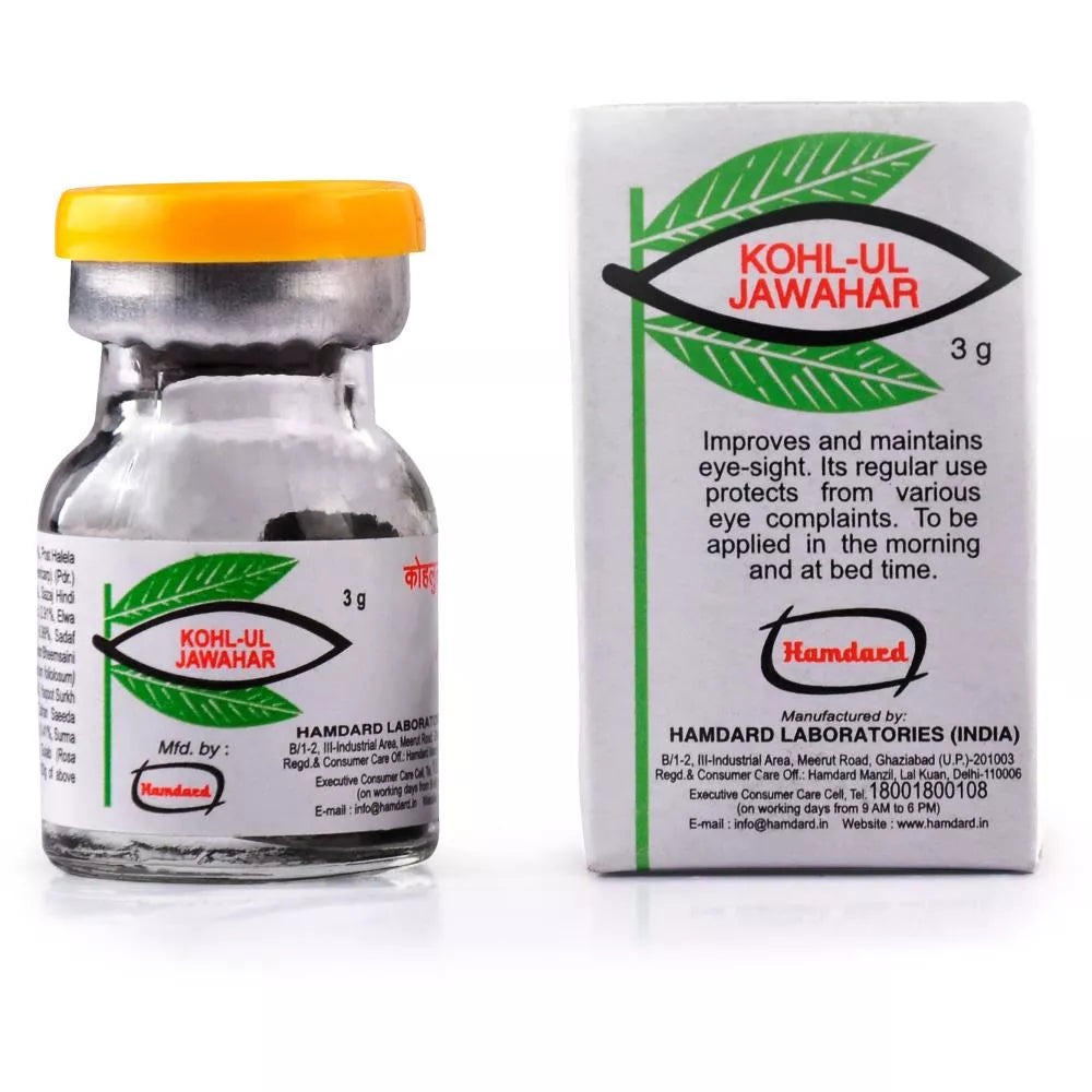 Kohl-Ul Jawahar Unani Eye Powder 3gm | Hamdard - DesiPick
