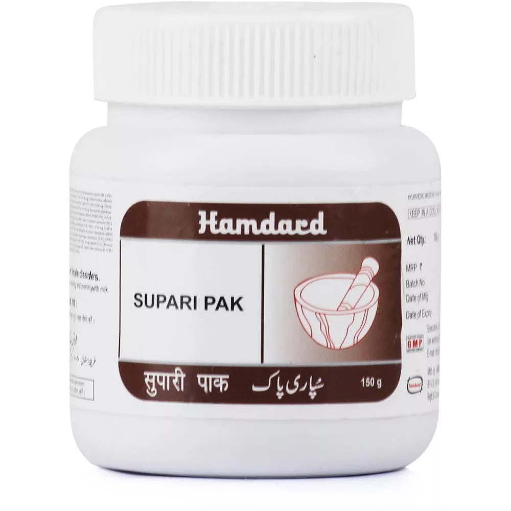 Hamdard Supari Pak Powder - DesiPick