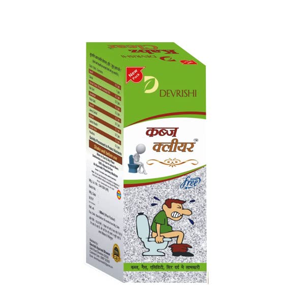 Devrishi Kabz Clear Constipation Relief Syrup - 200 ml - DesiPick