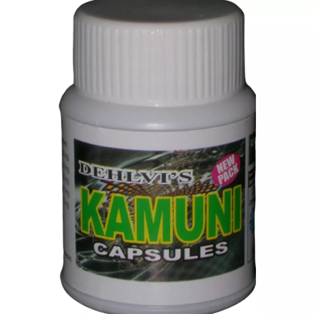 Dehlvi Kamuni Capsules - 14 Caps - DesiPick