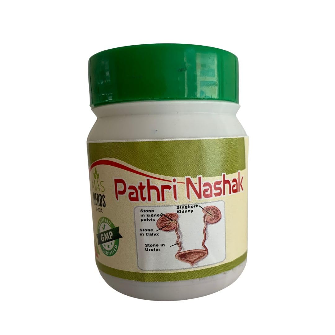 Mas Herbs Pathri Nashak Capsules - 18 Caps - DesiPick