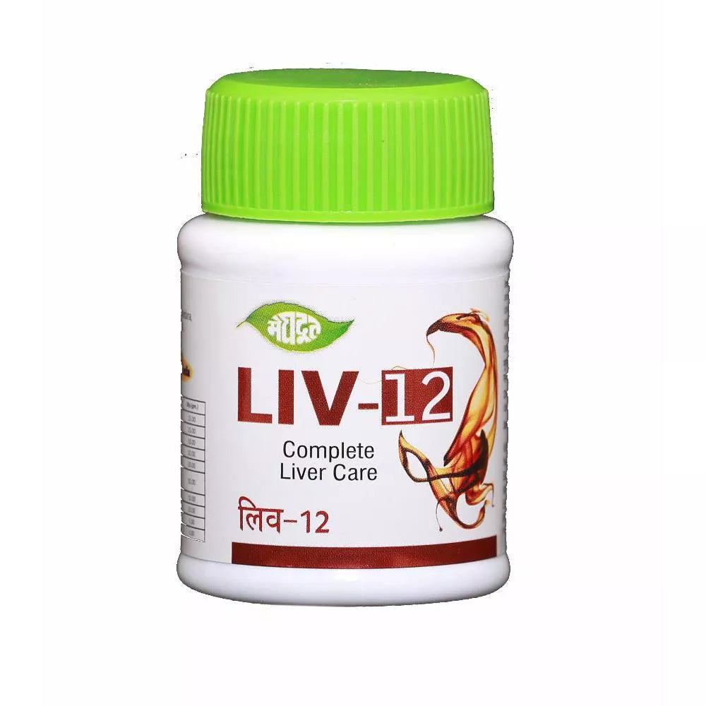 Meghdoot Liv-12 Tablets - 50 Tabs - DesiPick