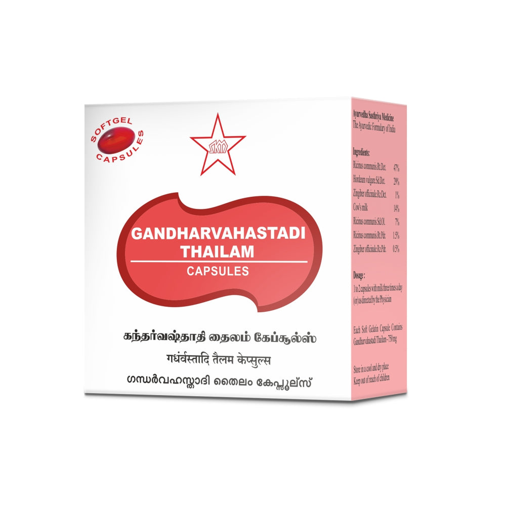 SKM Siddha And Ayurveda Gandharvahasthadi Thailam Softgel Capsules - 1 ...