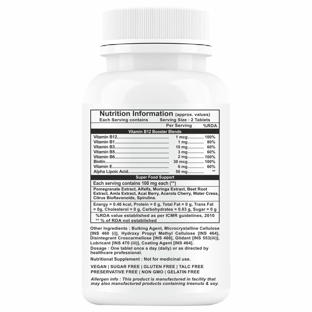 Propeptides Vitamin B12 Supplement Tablets - 60 Tabs - DesiPick