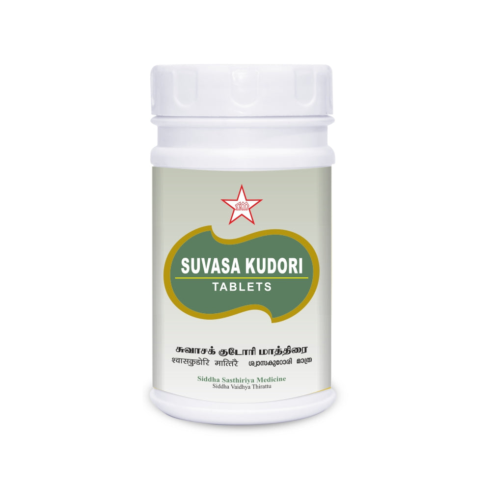 SKM Siddha And Ayurveda Suvasakudori Tablet - 500 tabs - DesiPick