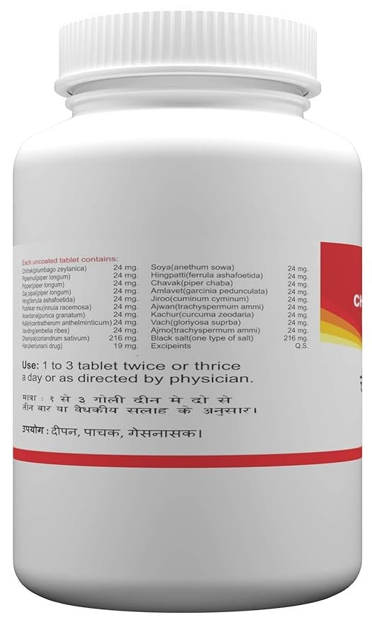Atrey Chitrakadi Tablets - 240 Tablets - DesiPick