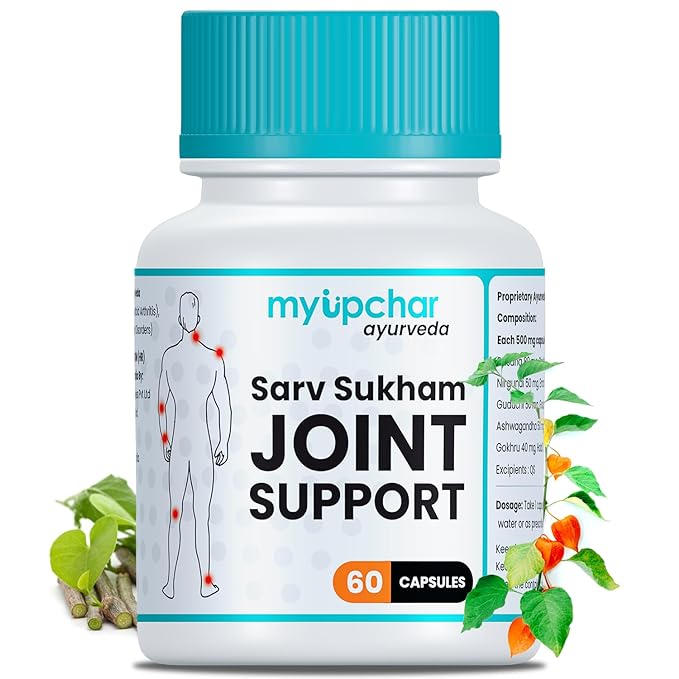 MyUpchar Ayurveda Sarv Sukham Joint Support - 60 Capsules - DesiPick