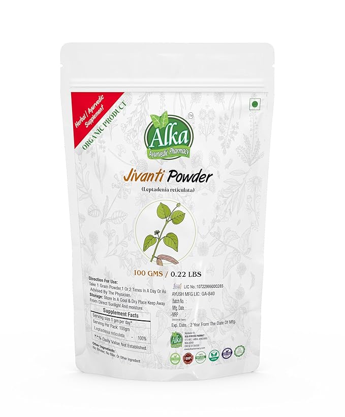 Alka Ayurvedic Jivanti Powder - 100 gms - DesiPick
