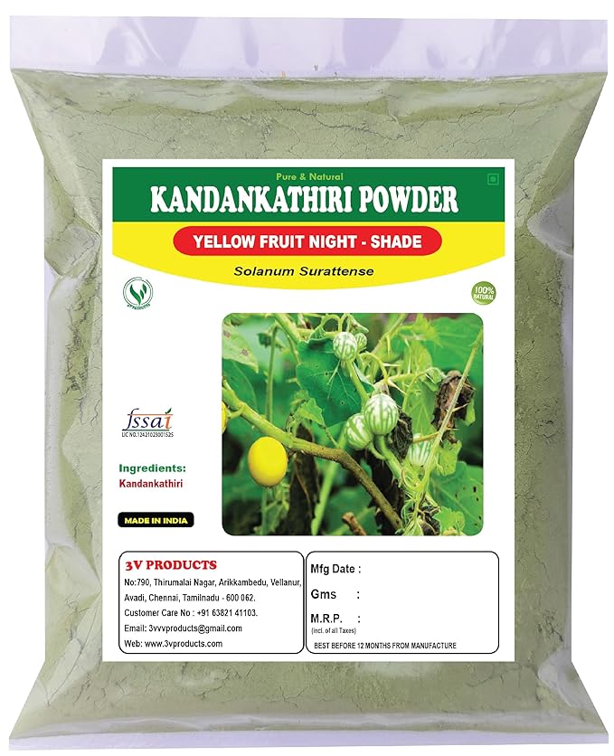 3V Products Kandankathiri Powder - 50 gms - Pack of 2 - DesiPick