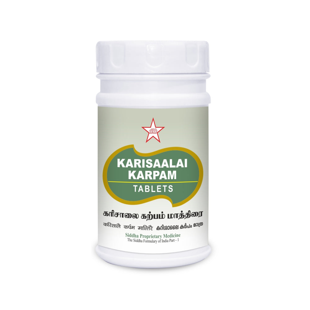 SKM Siddha And Ayurveda Karisalai Karpam Tablet - 100 tabs - DesiPick