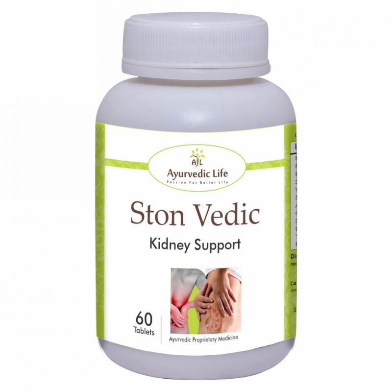 Ayurvedic Life Kidney health supplement – Stonvedic – 60 tablet - DesiPick