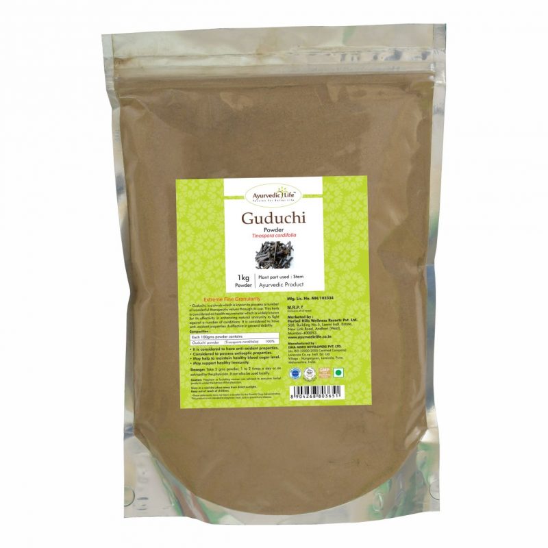 Ayurvedic Life Guduchi powder – Guduchi for Immunity – 1 kg - DesiPick