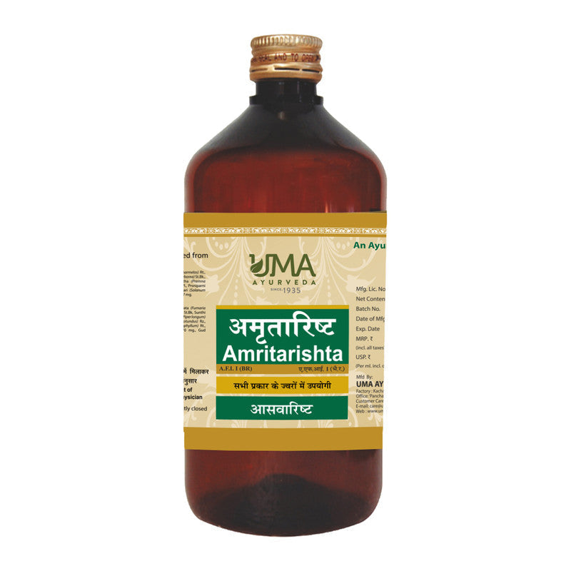 Uma Ayurveda Amritarishta Syrup - 450 ml - DesiPick