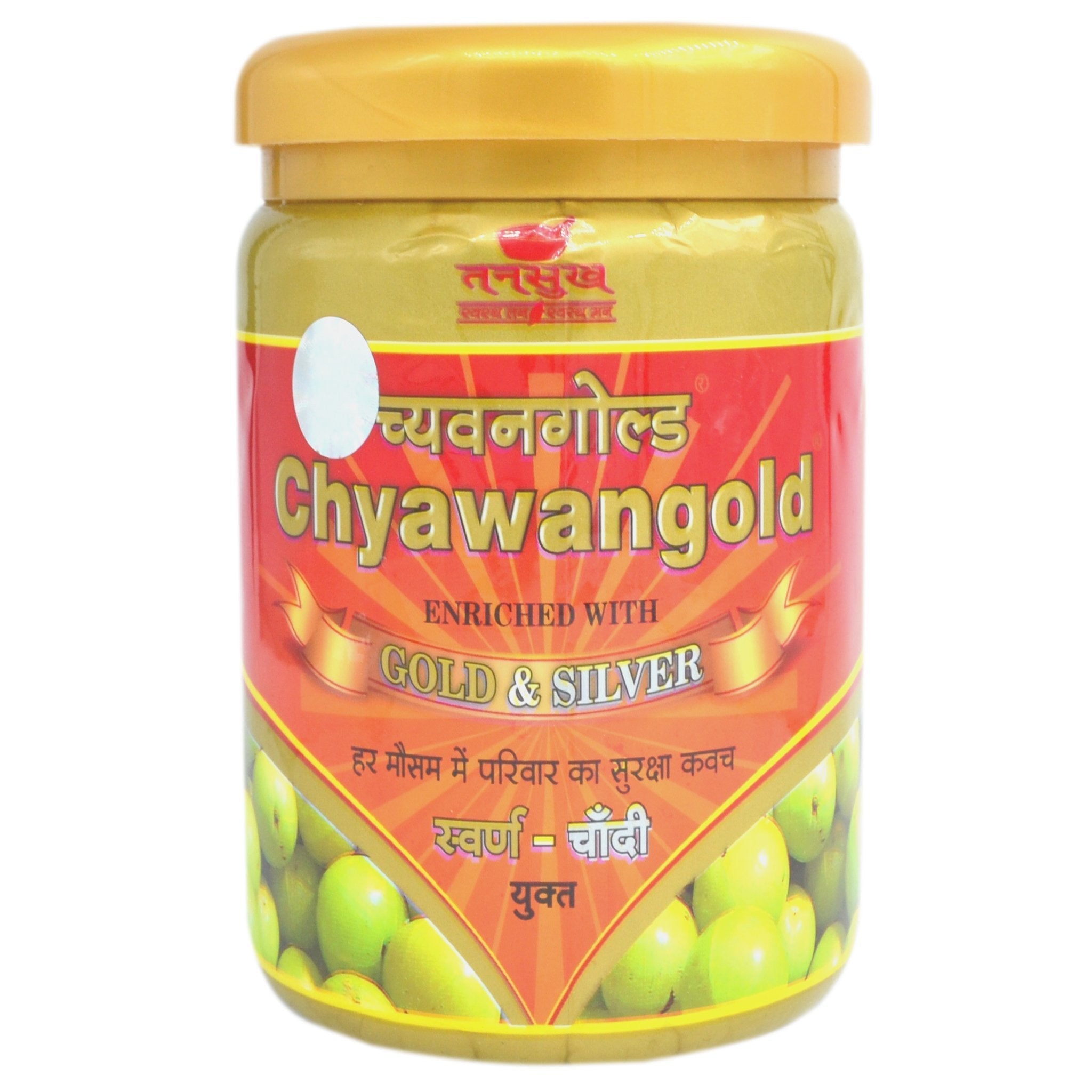 Tansukh Herbals Chyawan Gold Chyawanprash - DesiPick
