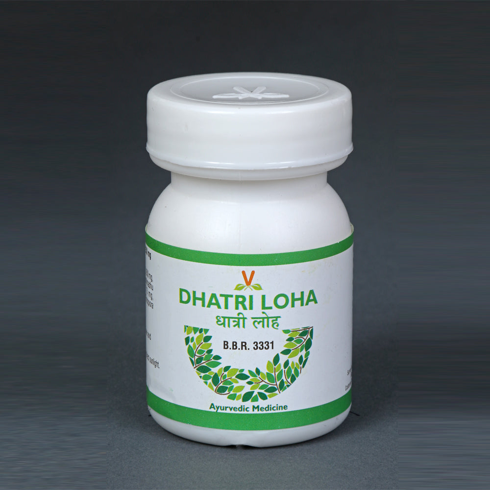 Virgo Dhatri Loha - DesiPick