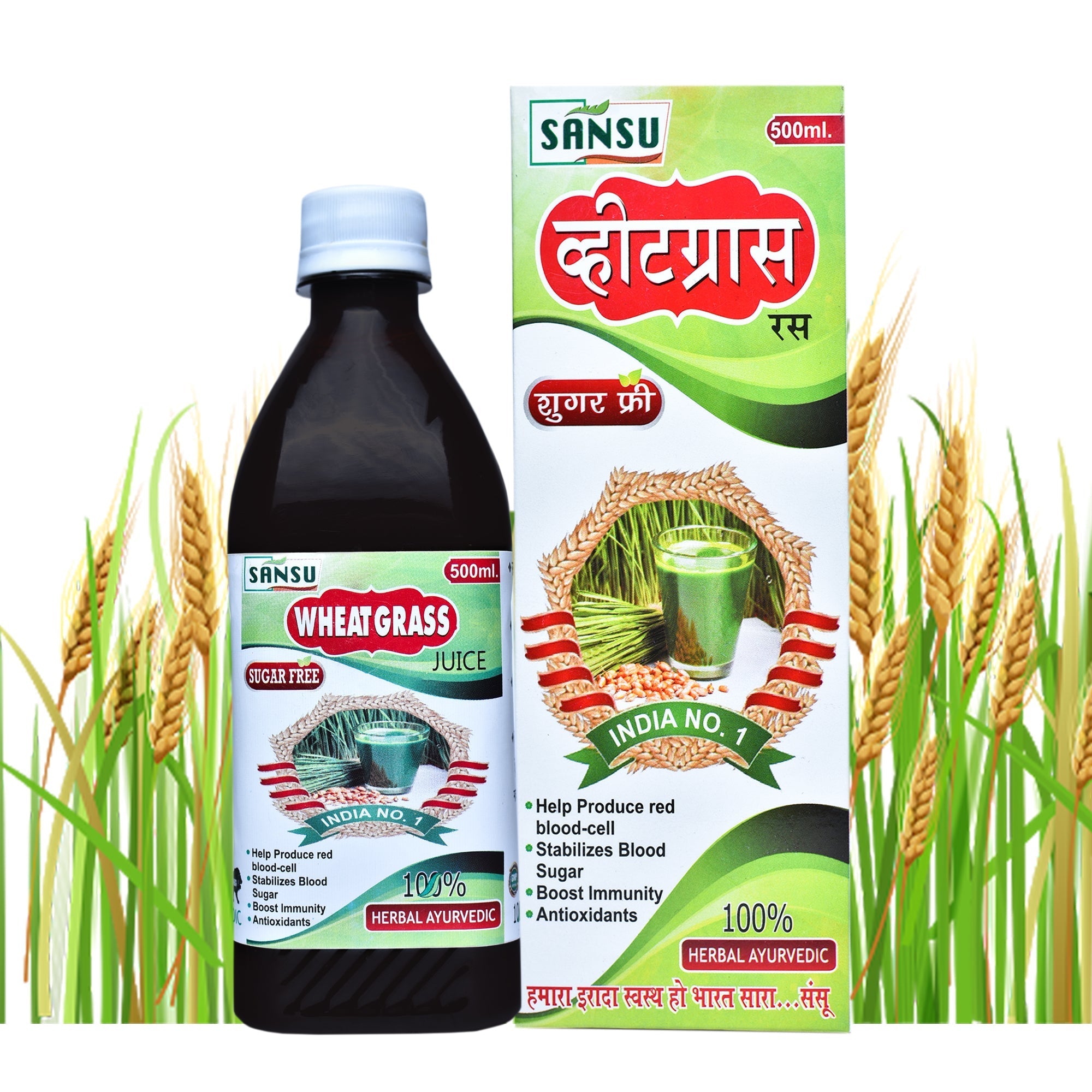 Sansu Wheat Gras - 500 ml - DesiPick