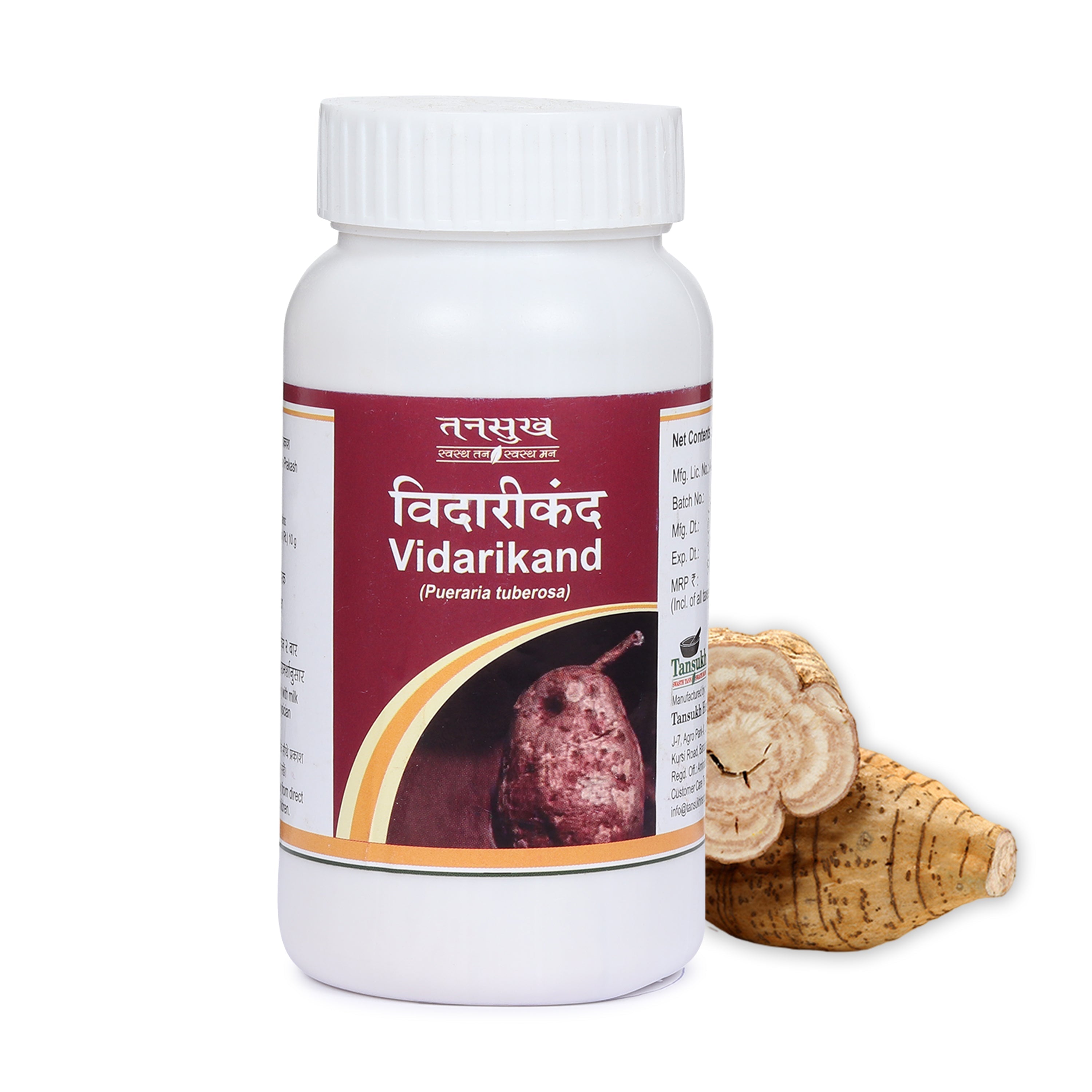 Tansukh Herbals Vidarikand Churna - DesiPick