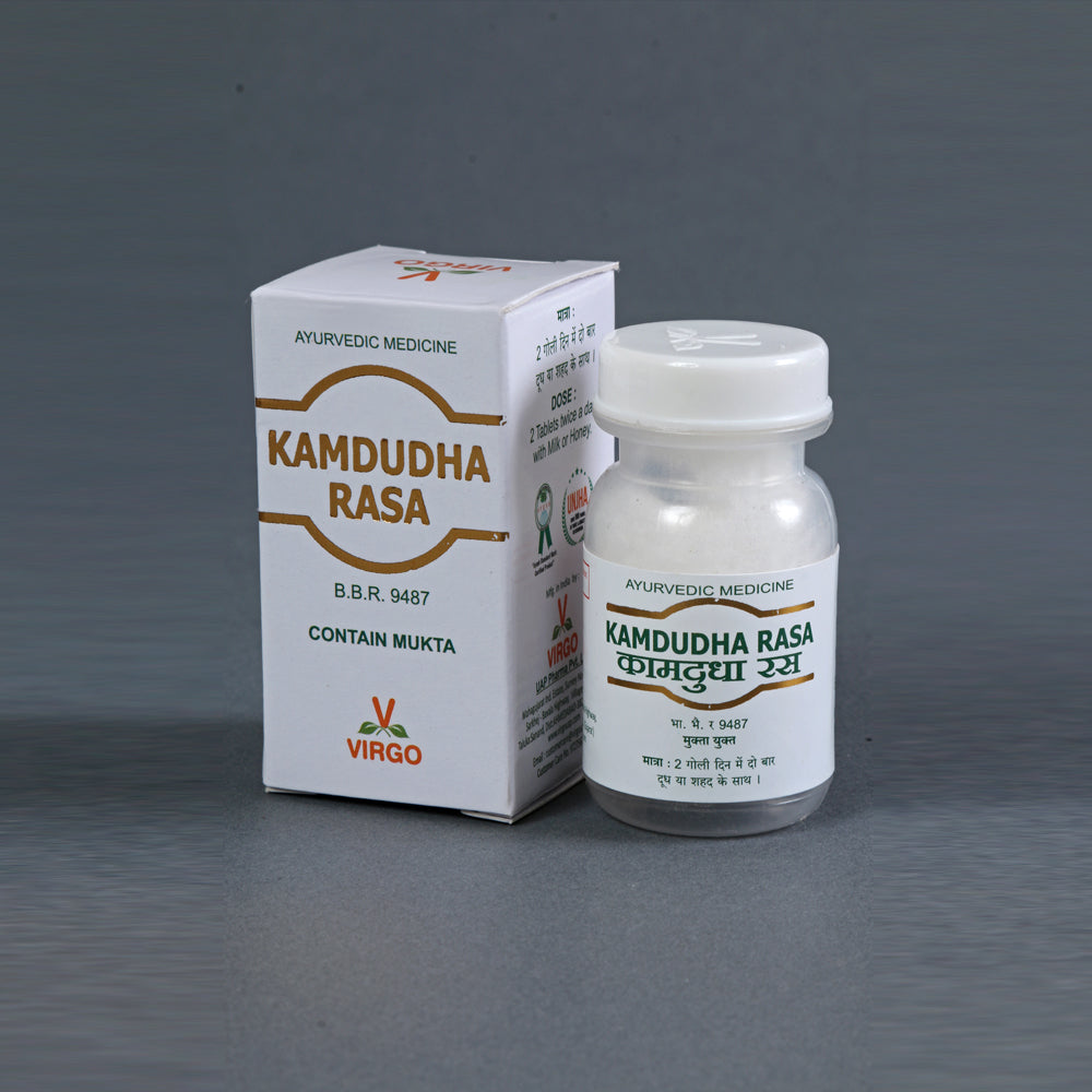 Virgo Kamdudha Rasa (M.y.) - DesiPick