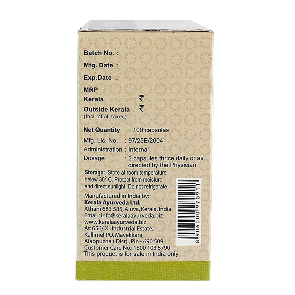 Kerala Ayurveda GT Capsules - DesiPick