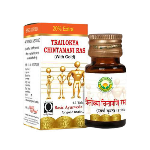 Basic Ayurveda Trailokya Chintamani Ras with Gold - DesiPick