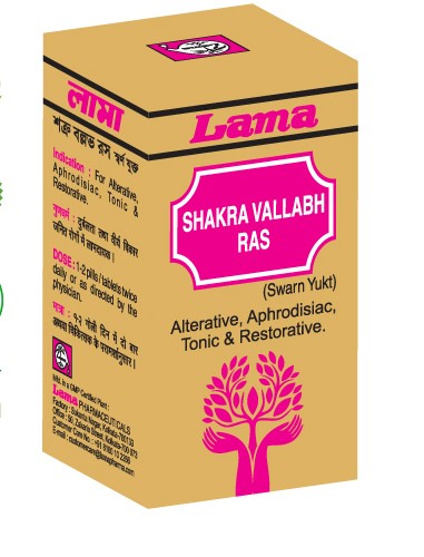 Lama Shakraballabh Ras with Gold - DesiPick