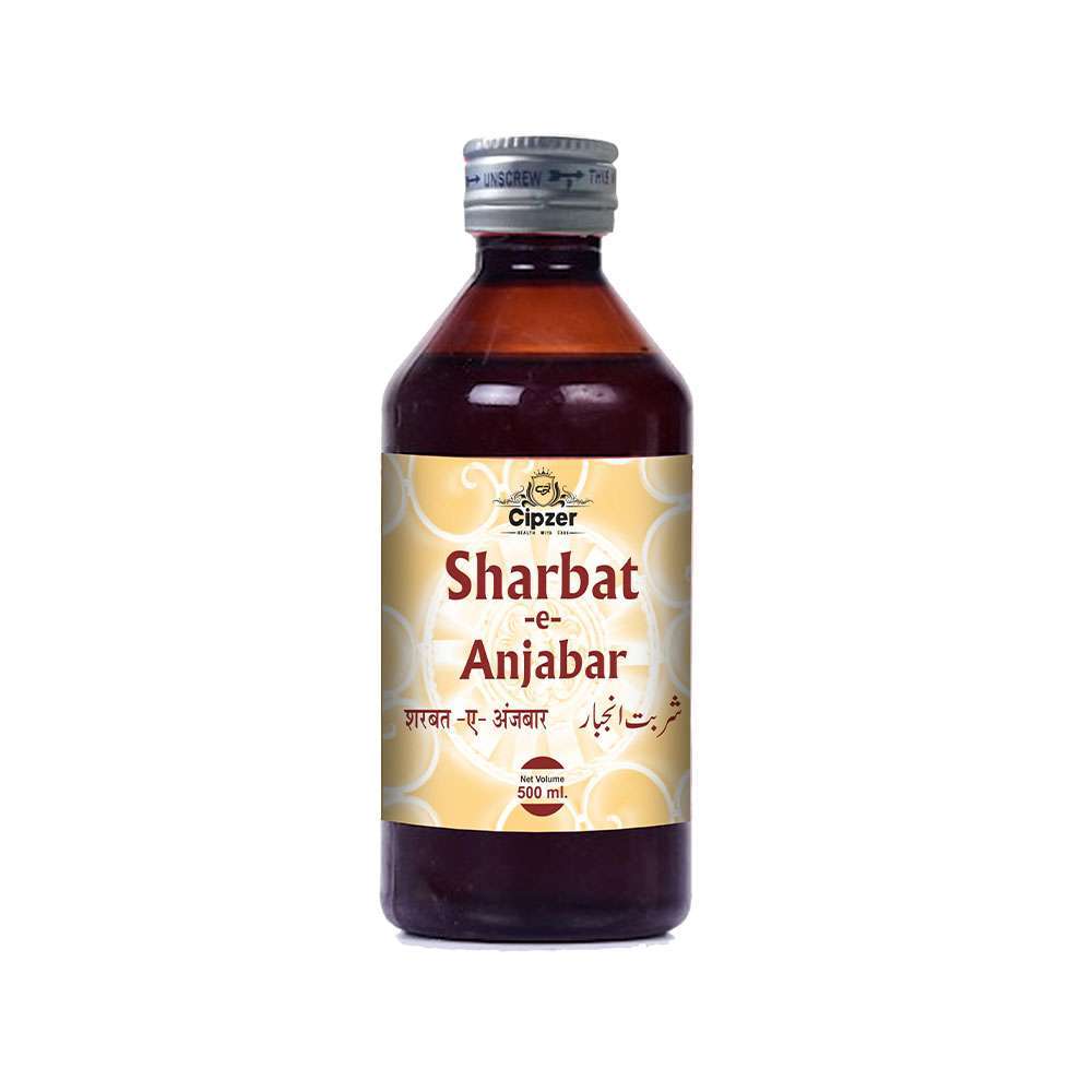 Cipzer Sharbat E Anjabar - DesiPick