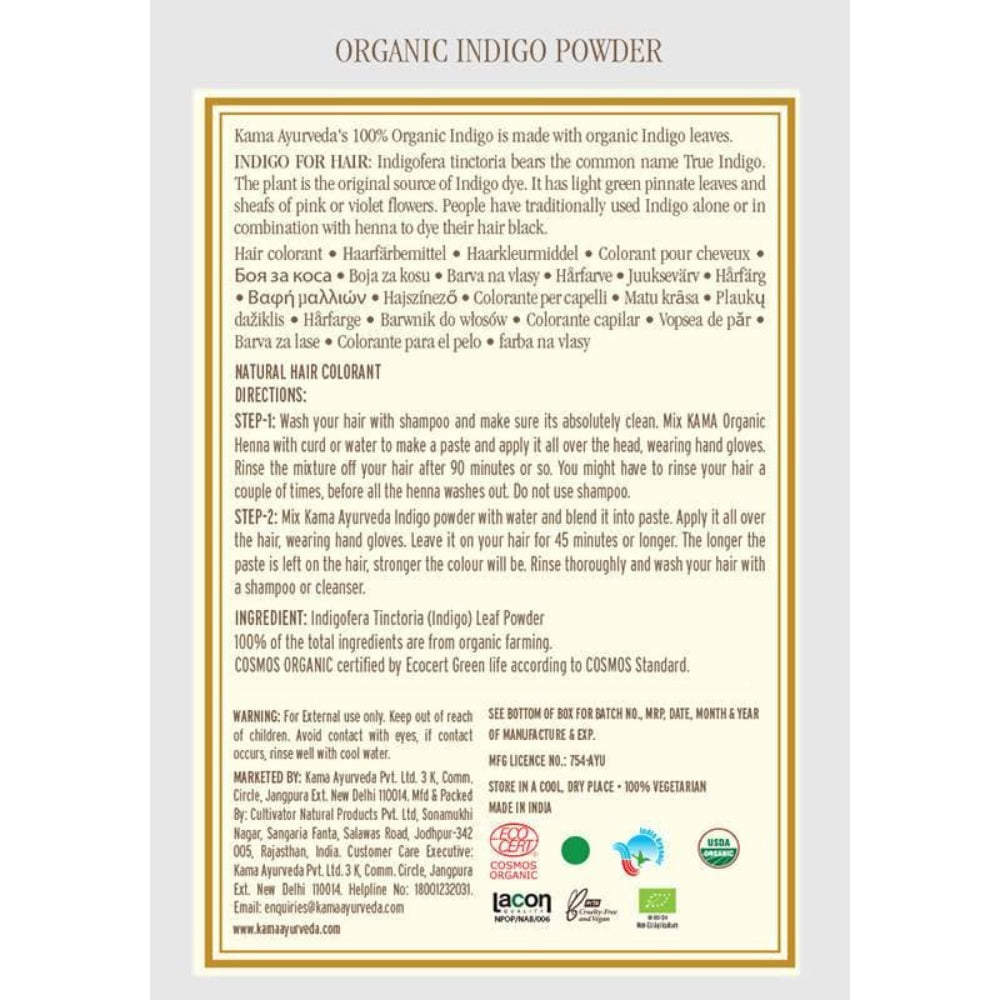 Kama Ayurveda Organic Indigo Powder - 100 gms - DesiPick