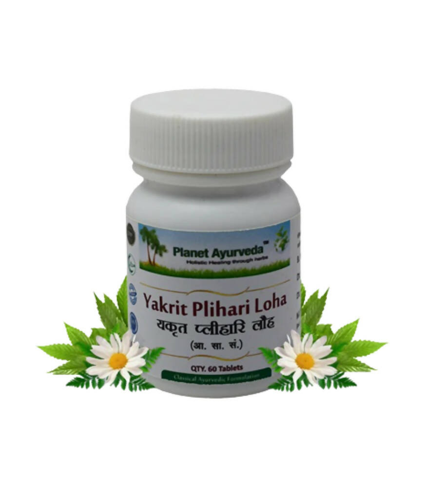 Planet Ayurveda Yakrit Plihari Loha Tablets - 60 tabs - DesiPick